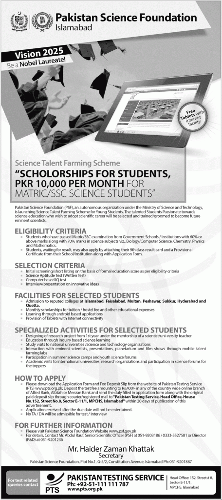 Pakistan Science Foundation Scholarships Through PST Written Test