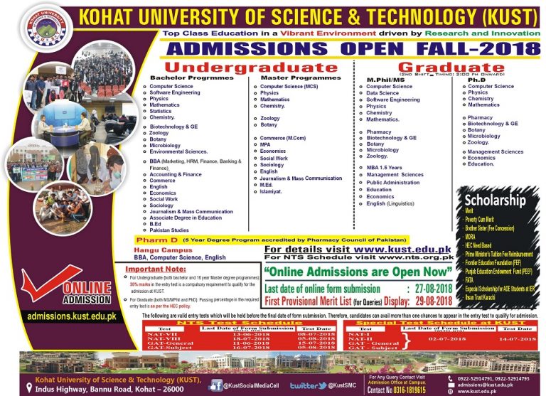 Kohat University of Science Technology KUST Admission 2018 Test Through NTS