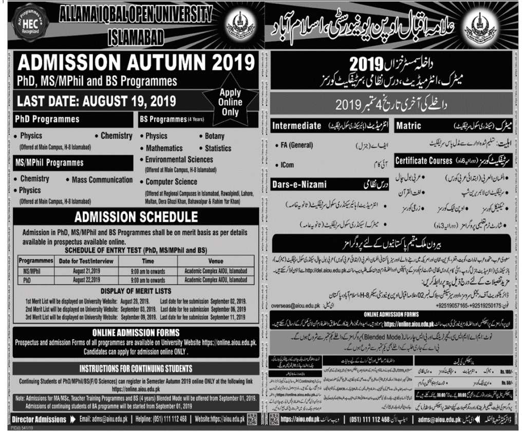 Allama Iqbal Open University Autumn 2019 Admission for Pakistani and ... Allama Iqbal Open University Autumn 2019 Admission for Pakistani and ...