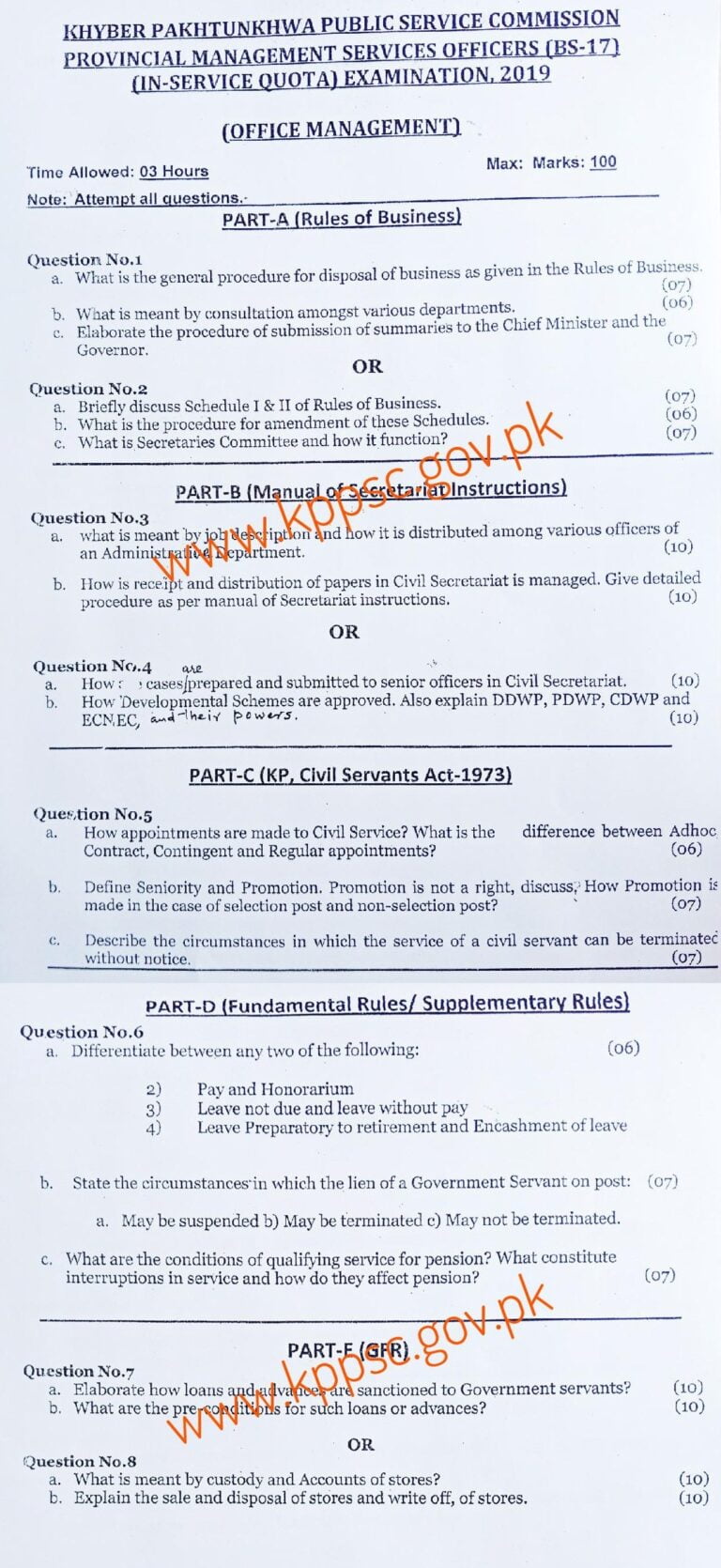 PMS Officer Past Papers of Office Management