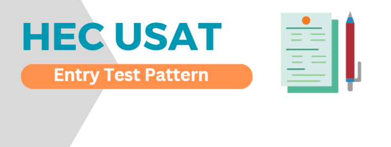 HEC USAT Entry Test Syllabus Pattern MCQS Past Papers