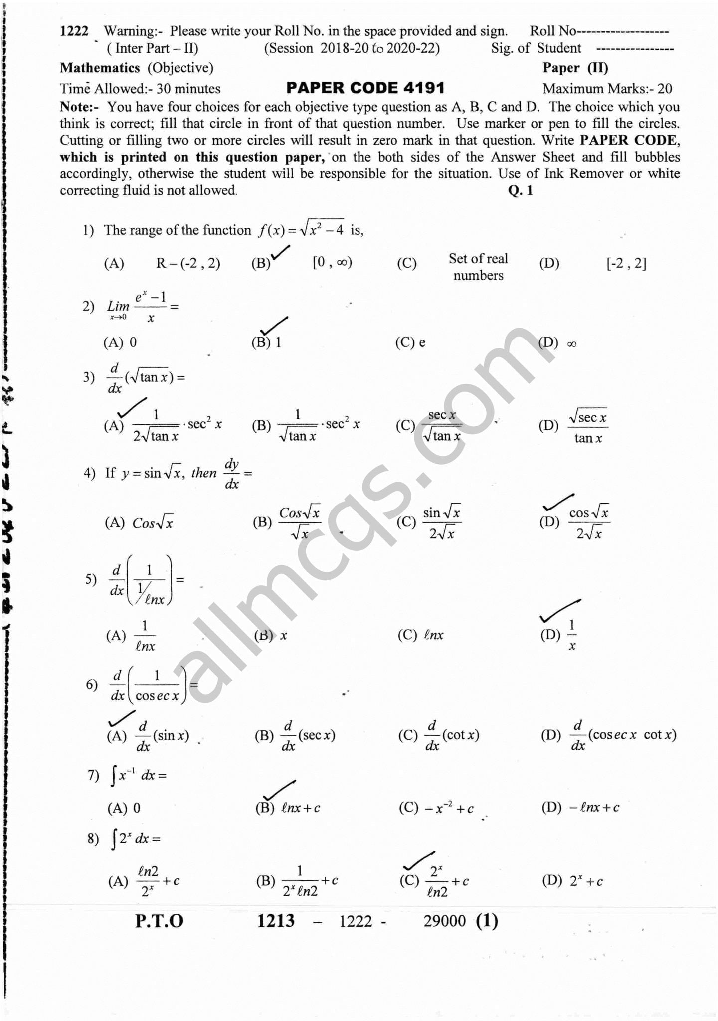 Math Class 12 Past Papers Solved Notes pdf