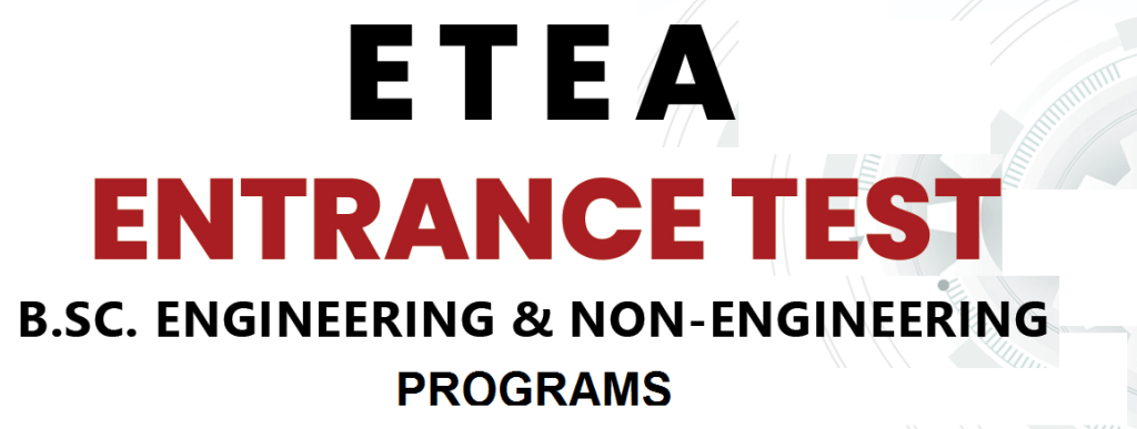 ETEA Centralized Engineering Entrance Test Pattern Syllabus MCQS