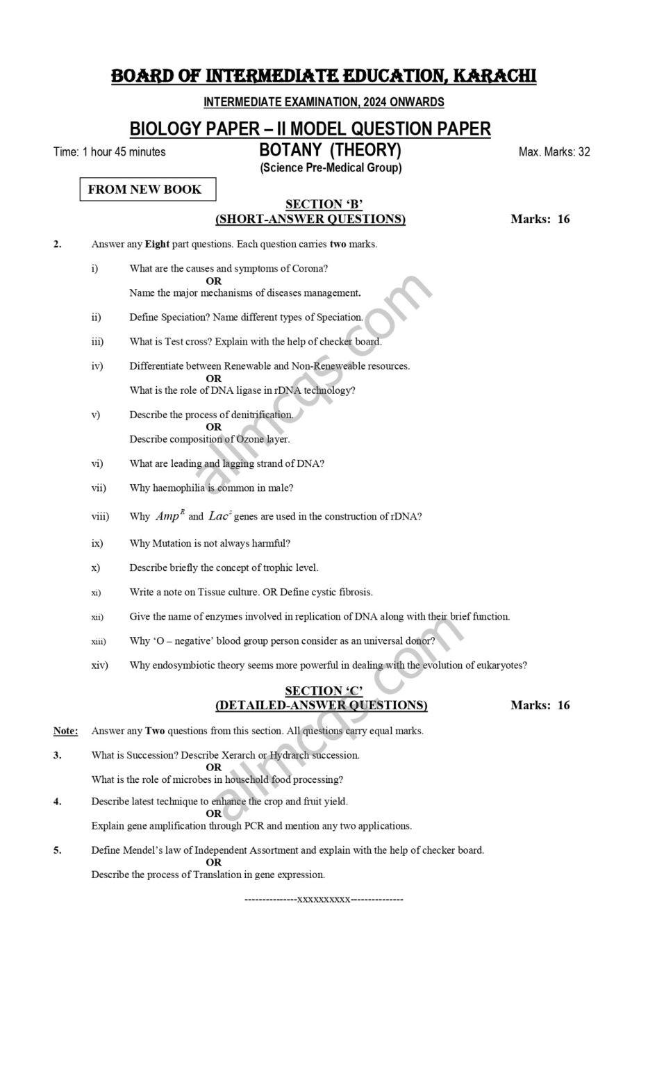 BIEK Model Papers 2024 1st Year 2nd Year Biology Botany Theory